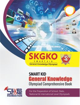 General Knowledge Comprehensive Book Class-1