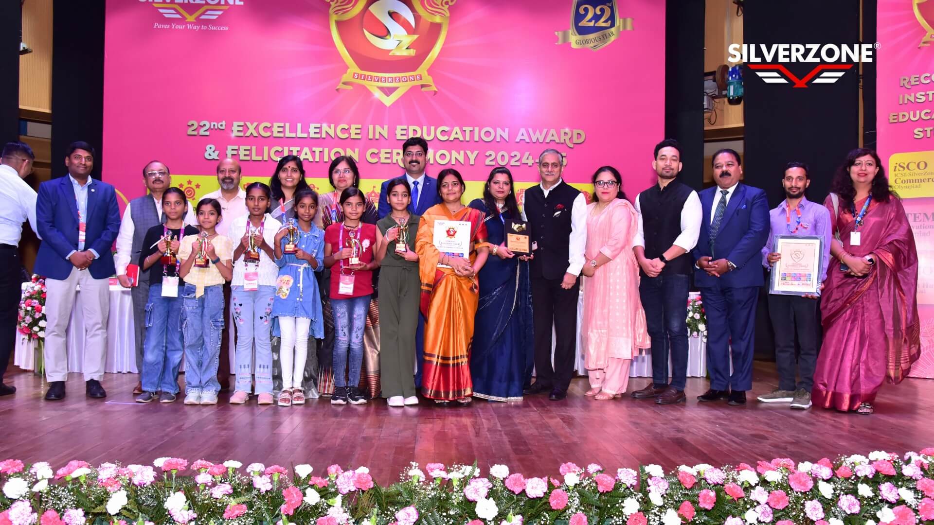 Annual Award 2025